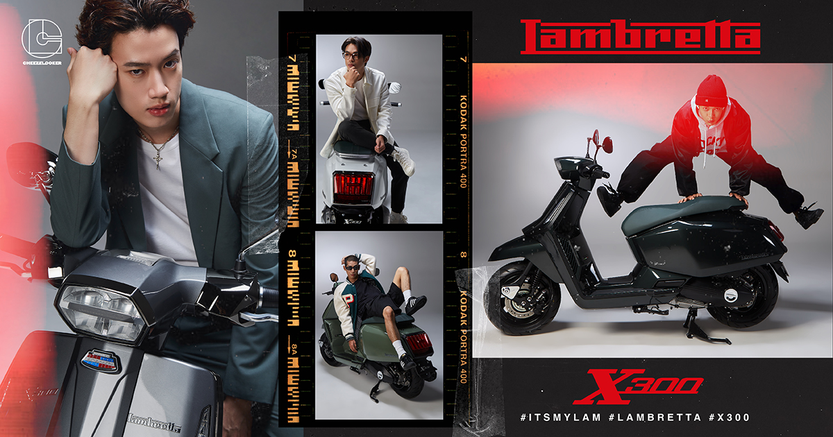 THE MIX & MATCH STYLE WITH "LAMBRETTA X300"